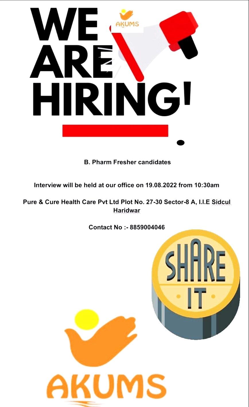 Walk In Interview for B. Pharm Fresher candidates on 19th Aug 2022 ...