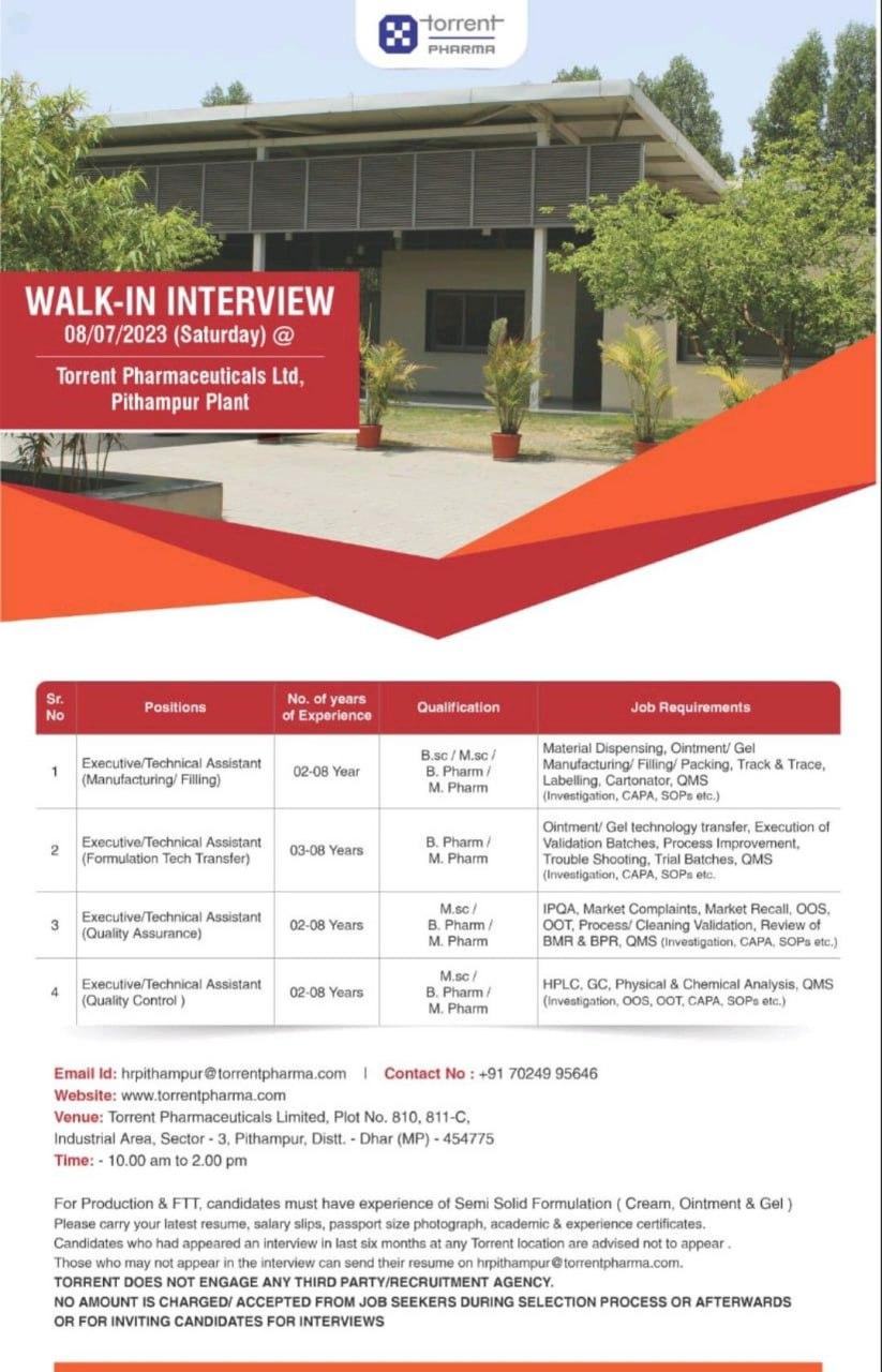 Torrent Pharmaceuticals - Walk in drive @ Pithampur Plant on 08/07/2023 ...