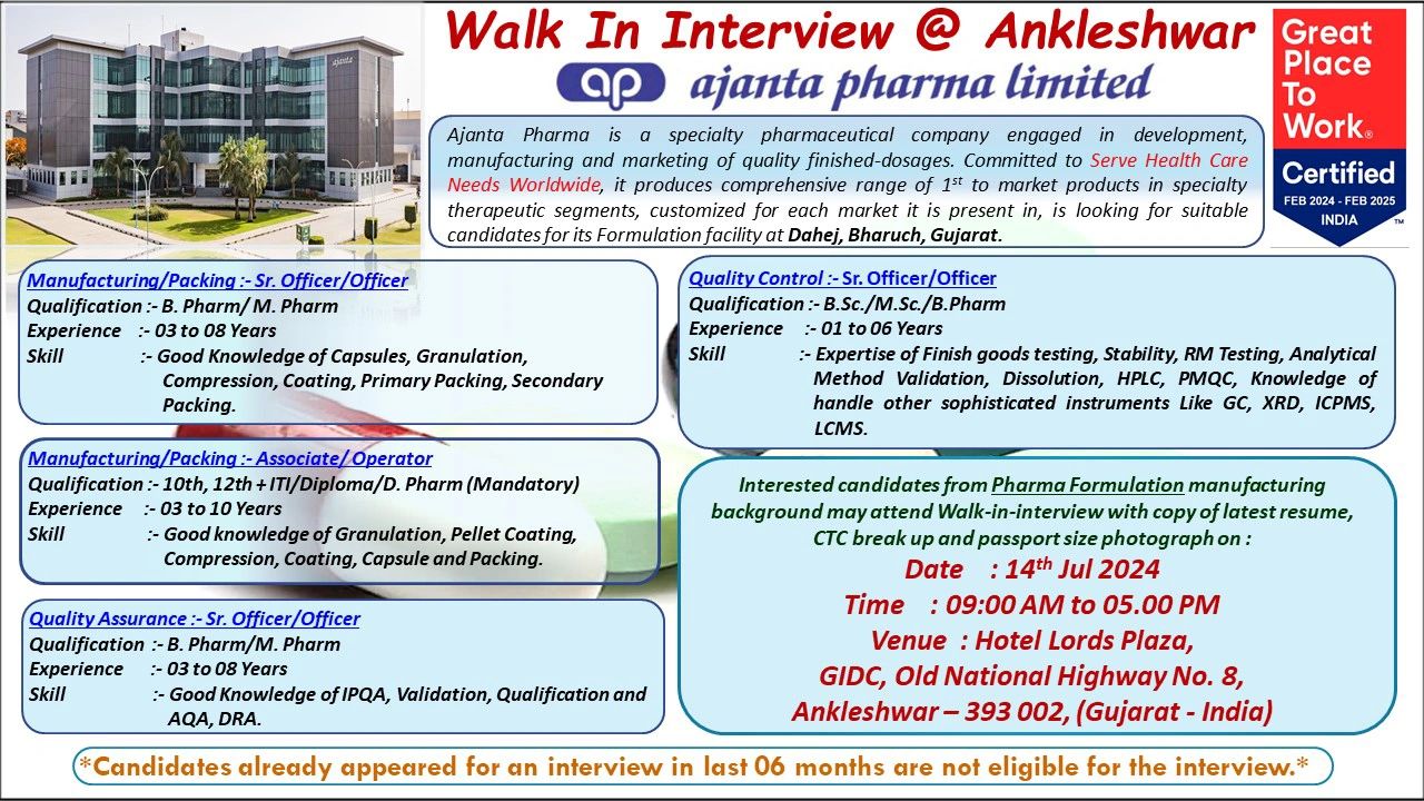 Ajanta Pharma Walk In Interview for QA, QC, Manufacturing & Packing on ...